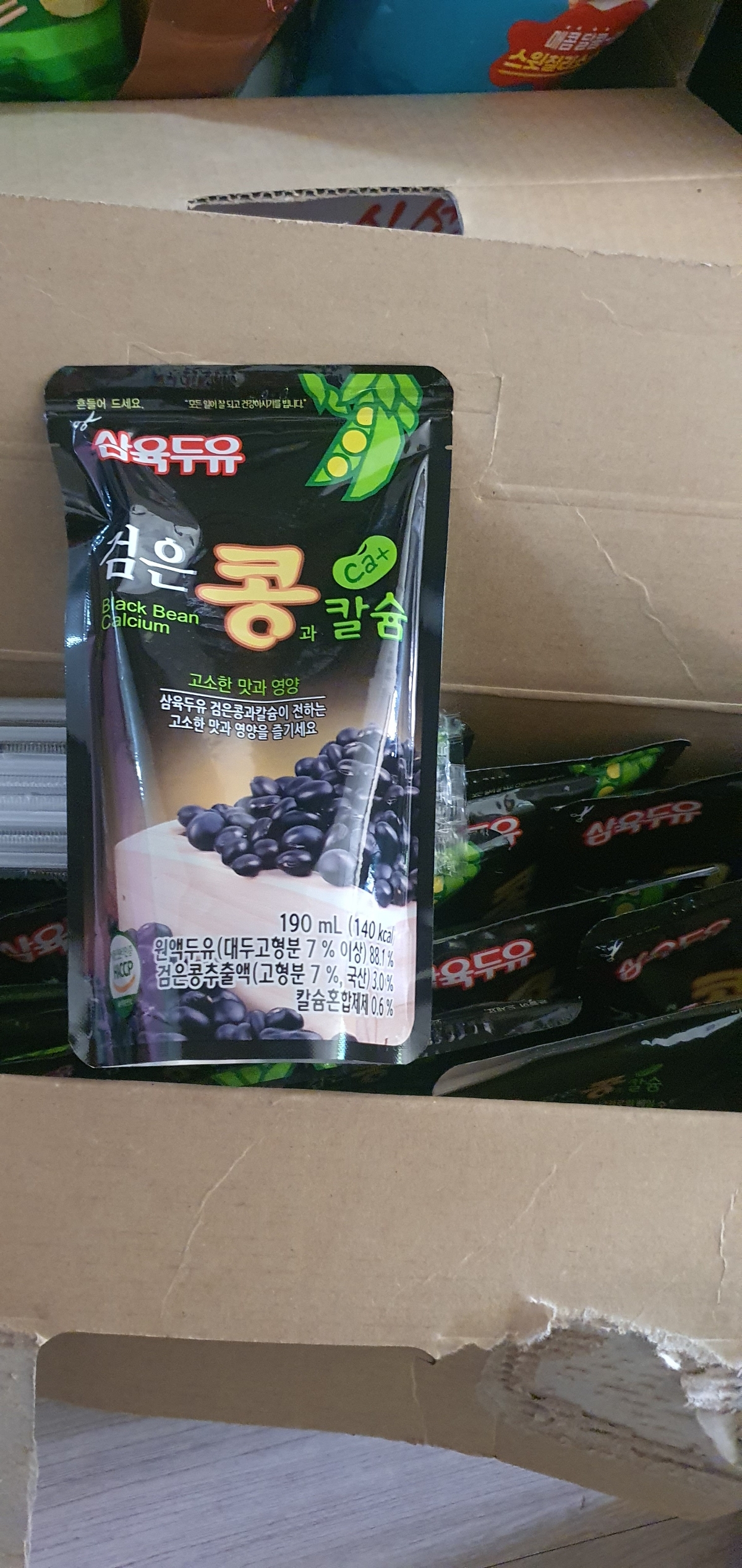 삼육식품 검은콩 칼슘 두유 190ml [96개] - 에누리 가격비교