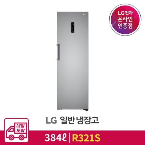 r321s : 다나와 통합검색